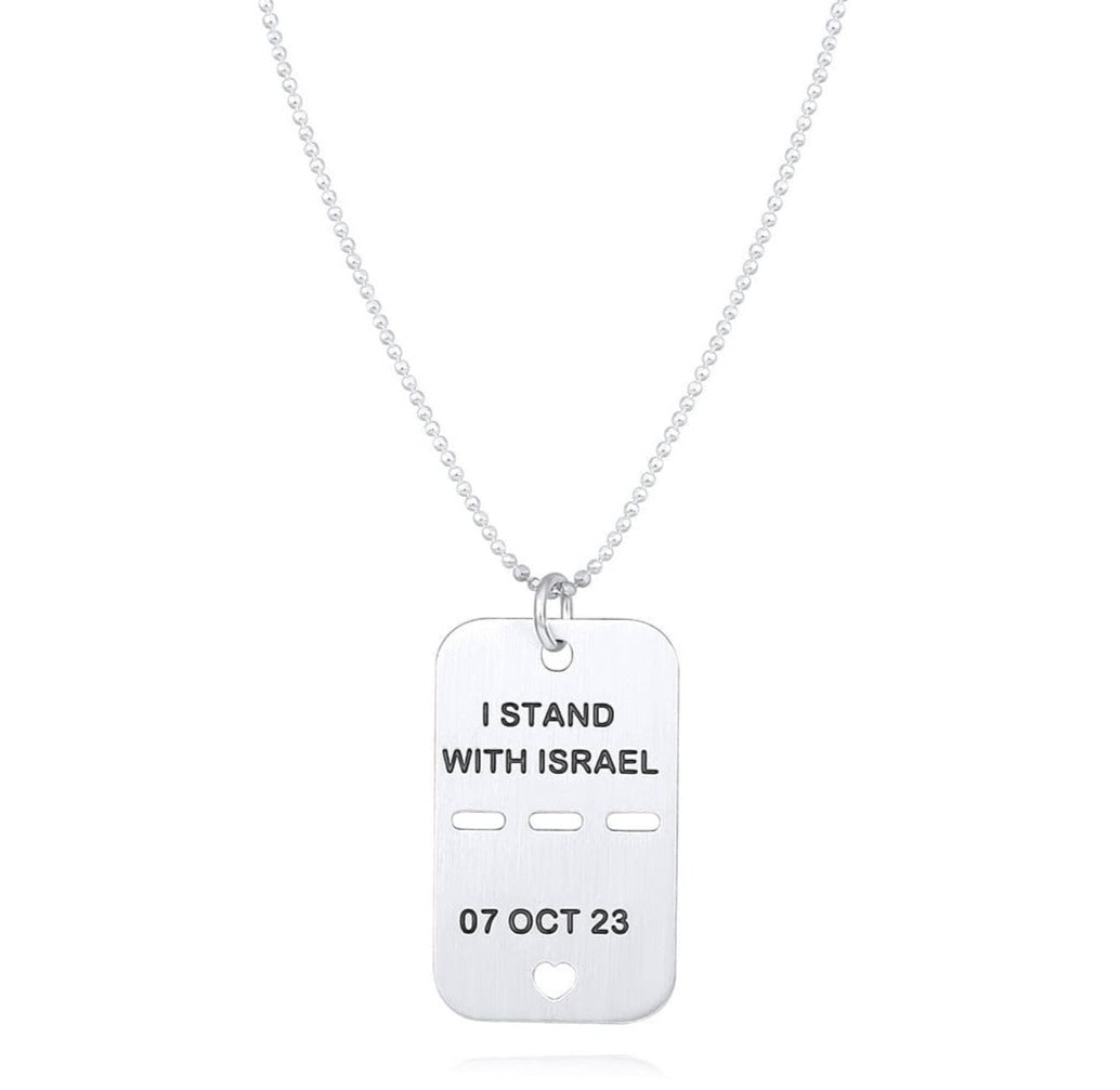Sterling Silver Tag - I stand with Israel- S – Dalia T Online